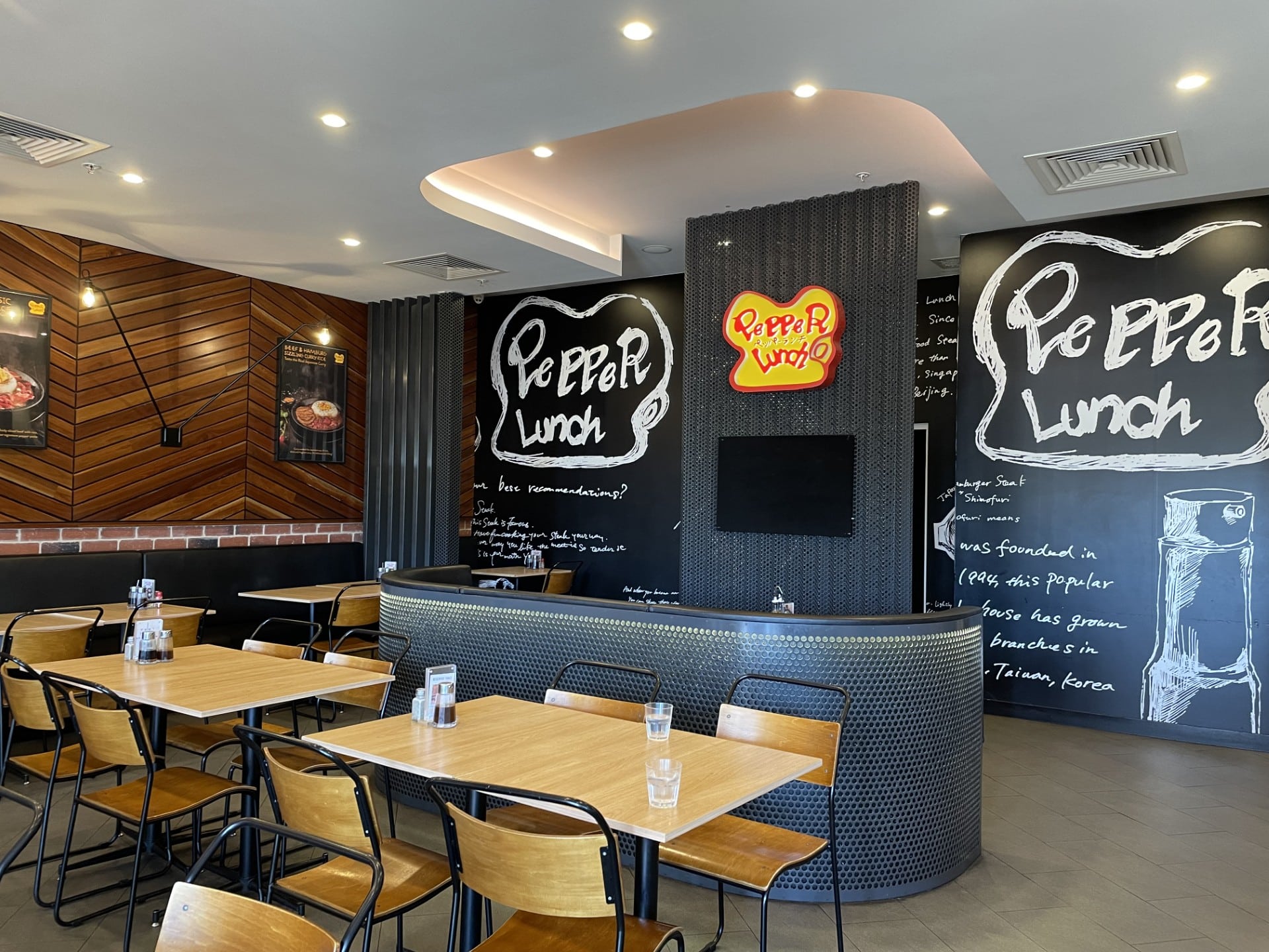 Pepper Lunch, Willetton - Buggybuddys guide to Perth